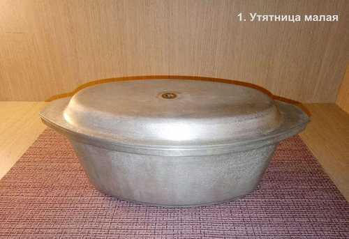 Советская посуда. Посуда СССР