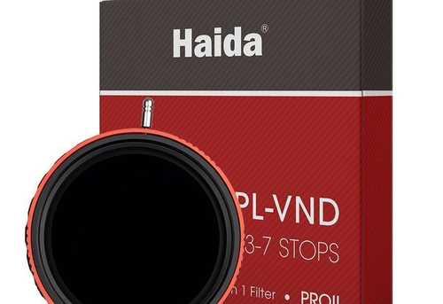 82мм Светофильтр Haida proii гибридный CPL-VND