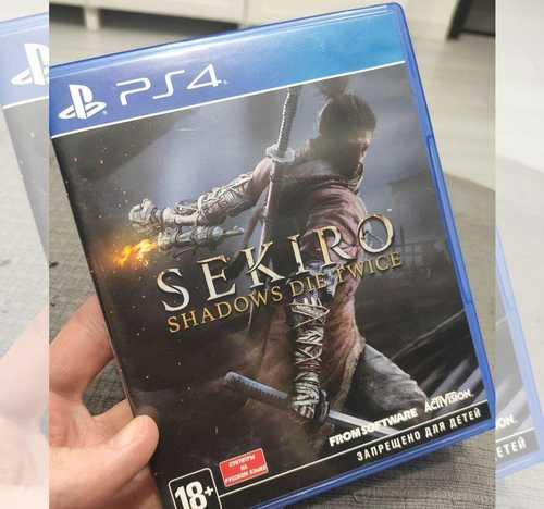 Sekiro Shadows Die Twice