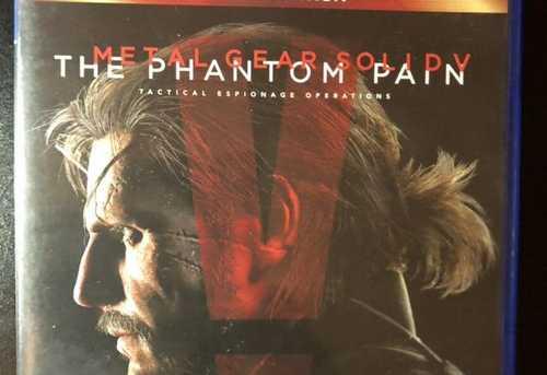 Metal Gear Solid 5 The Phantom Pain Ps4 и Ps5