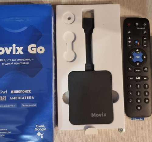 Tv приставка Movix go