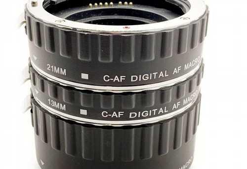 Макрокольца с автофокусом для Canon EF