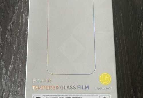 Защитное стекло Baseus для iPhone 13, 13 Pro, 14