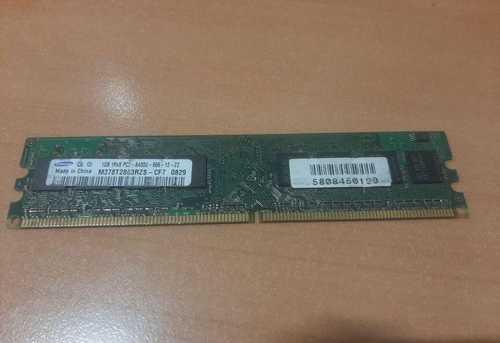 Оперативаная память ddr2 Samsung 1gb 1rx8 pc26400u