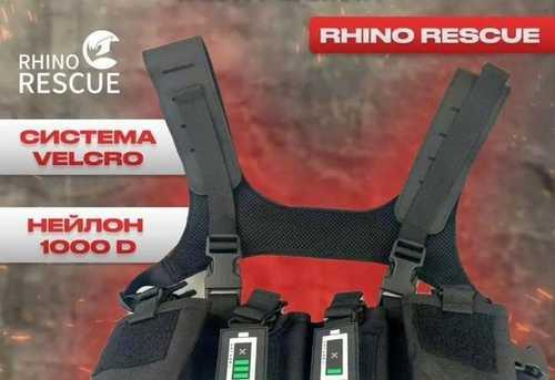 Rhino Rescue Жилет разгрузка черная