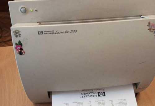 Принтер лазерный HP laserjet 1100
