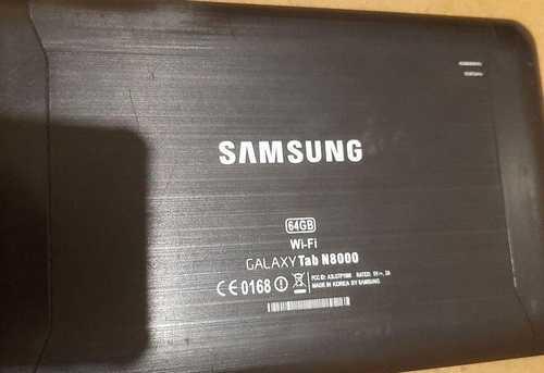 Samsung galaxy tab N8000