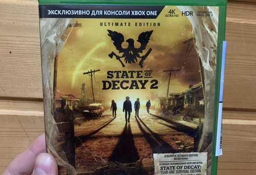 State of Decay 2 xbox one