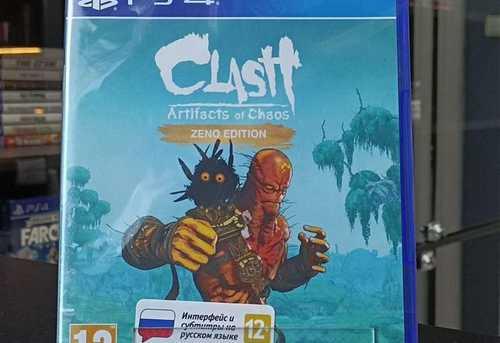 Игра Clash: Artifacts Of Chaos для PS4