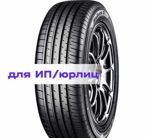 Yokohama BluEarth-XT AE61 215/65 R17 99V