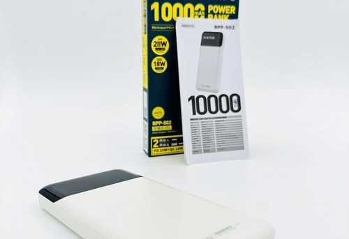 Powerbank Remax RPP-502