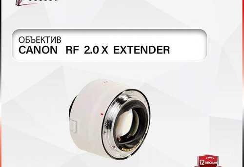 Canon RF 2.0 X extender