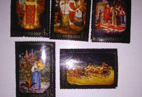 Почтовые марки живопись