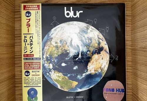 Blur - Bustin' + Dronin' (Blue & Green)