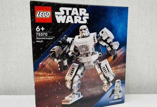 Lego Star Wars Робот Штурмовик 75370