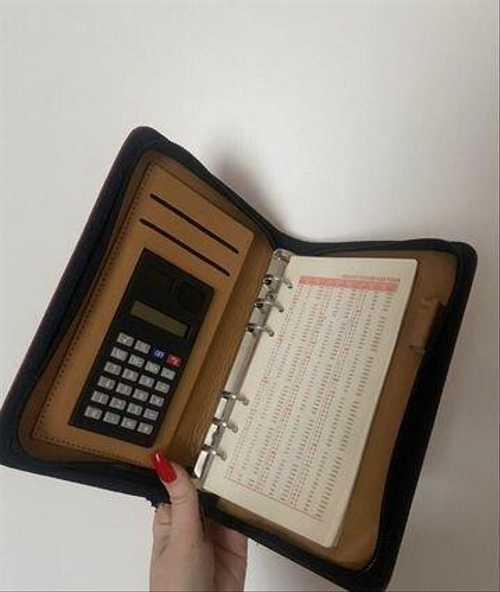 Ежедневник органайзер на кольцах с калькулятором