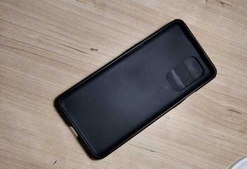 Чехол для телефона OnePlus 9