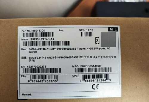 Коммутатор Huawei S5735-L24T4S-A1