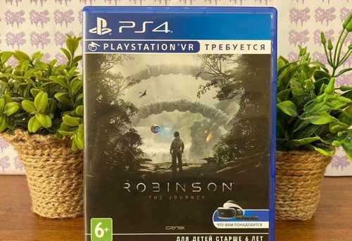 Robinson The Journey PS4 VR