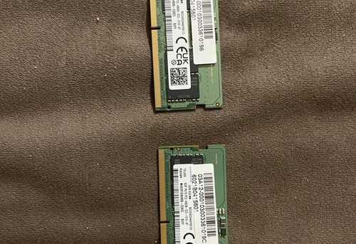 Samsung sodimm 16 гб (2x8) DDR5 4800 MHz