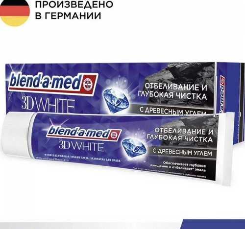 Зубная Паста Blend-a-med 3D White Древесный уголь