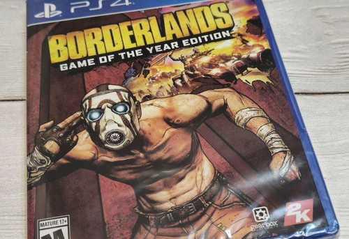 Borderlands:Game of the Year Edition ps4