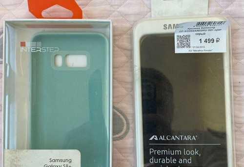 Чехол на Samsung Galaxy S8 plus
