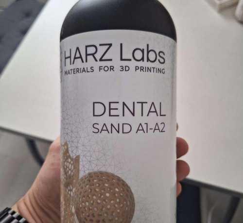 Смола для 3D принтера 1л harz labs a1 a2 a3