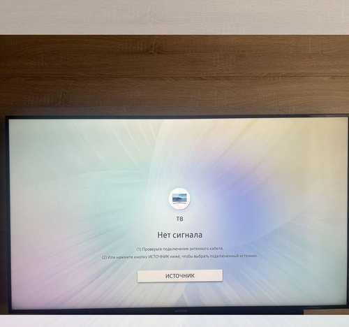 Телевизор Samsung 55"