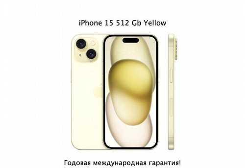 iPhone 15, 512 ГБ
