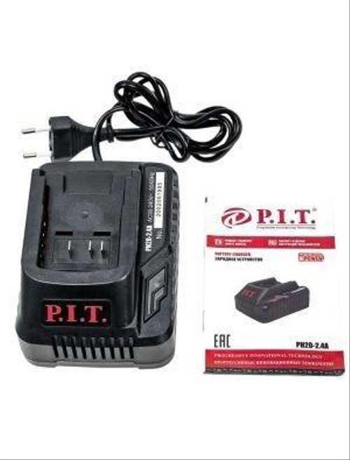 Зарядное устройство OnePower PIT PH20-2.4A
