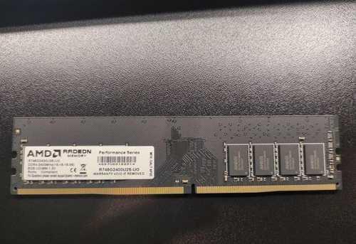 Оперативная память AMD Radeon R7 Performance DDR4