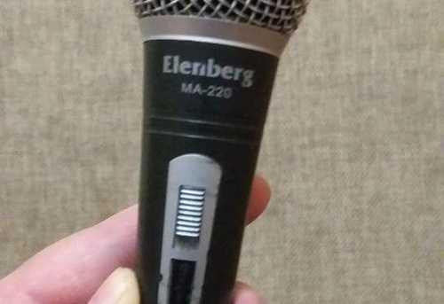 Микрофон Elenberg
