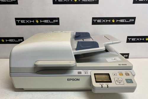 Epson WorkForce DS-6500+Гарантия