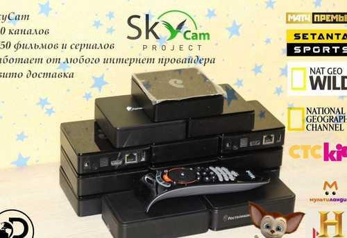 Приставка прошитая Skycam 590 каналов