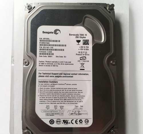 Hdd seagate barracuda 250Gb 3,5'