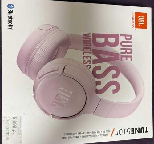 Беспроводные наушники jbl tune 510bt