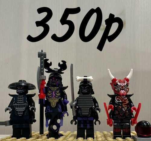 Lego ninjago минифигурки злодеи