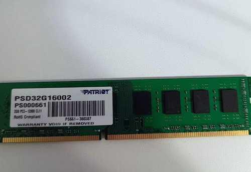 Модуль памяти DDR3 2Gb Патриот PSD32G16002