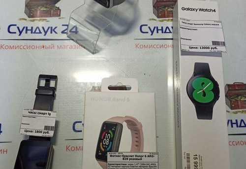 Неношеные Часы смарт Samsung Calaxy watch4
