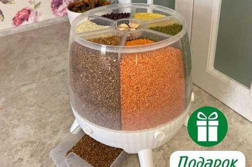 Кухонный органайзер для сыпучих продуктов