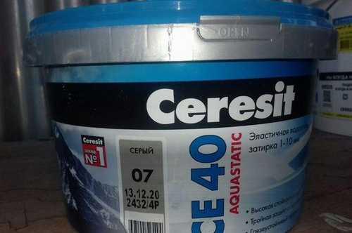 Затирка Ceresit се 40 aquastatic серая 2 кг