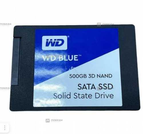 SSD Western Digital 500GB