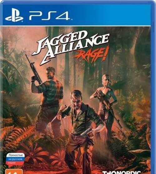 Jagged Alliance: Rage (PS4)