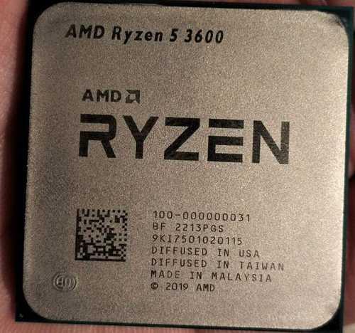 Процессор amd ryzen 5 3600