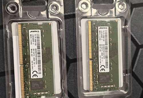 Оперативная память 8Gb Kingston LV32D4S2S8HD-8 DDR