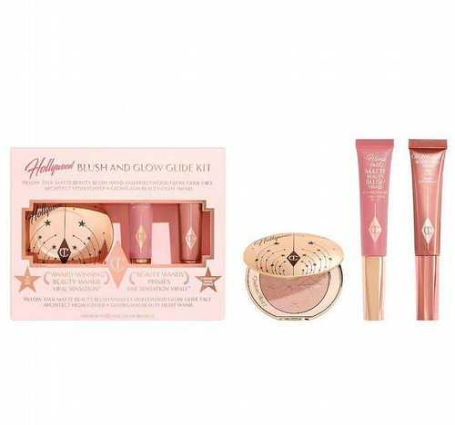 Charlotte tilbury набор