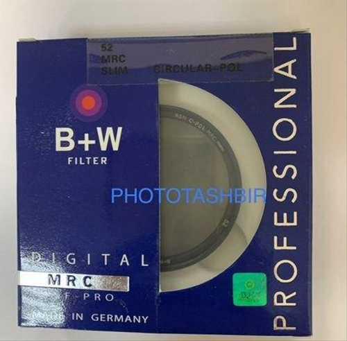 Светофильтр B+W 52 mm CPL XS-Pro Digital