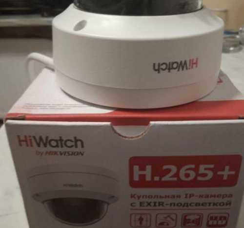 Купольная ip-камера hiwatch ds-i402(D) 2.8 mm