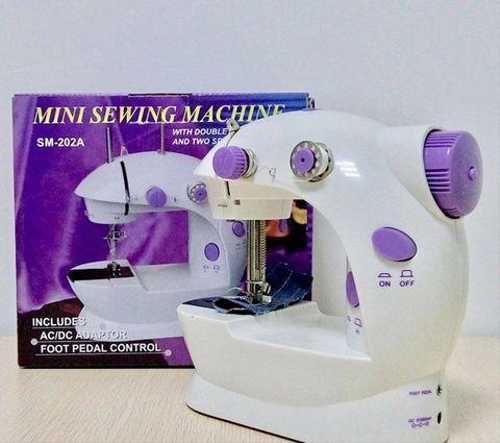 Mini sewing machine sm-202a